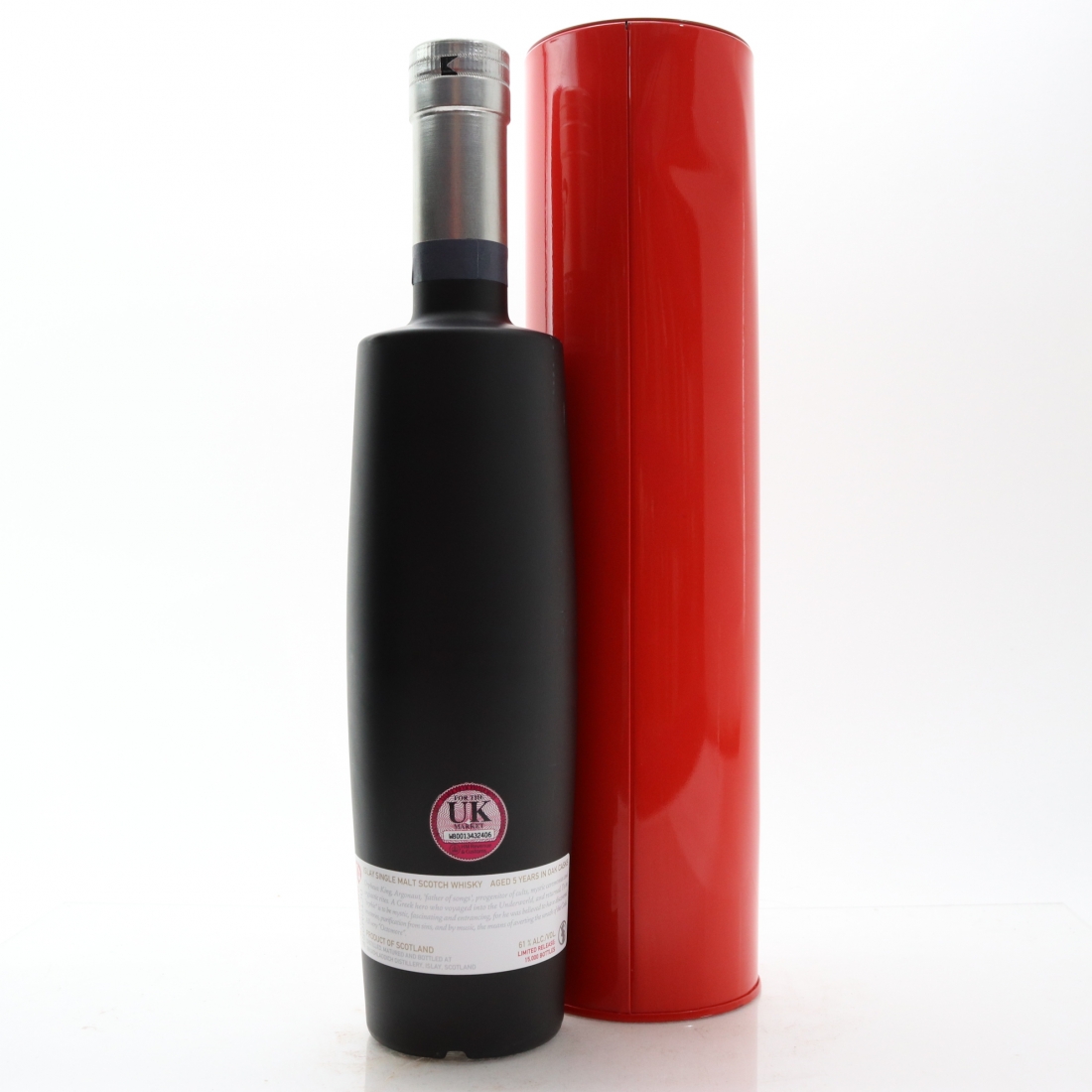 Octomore Orpheus 2.2 | Whisky Auctioneer