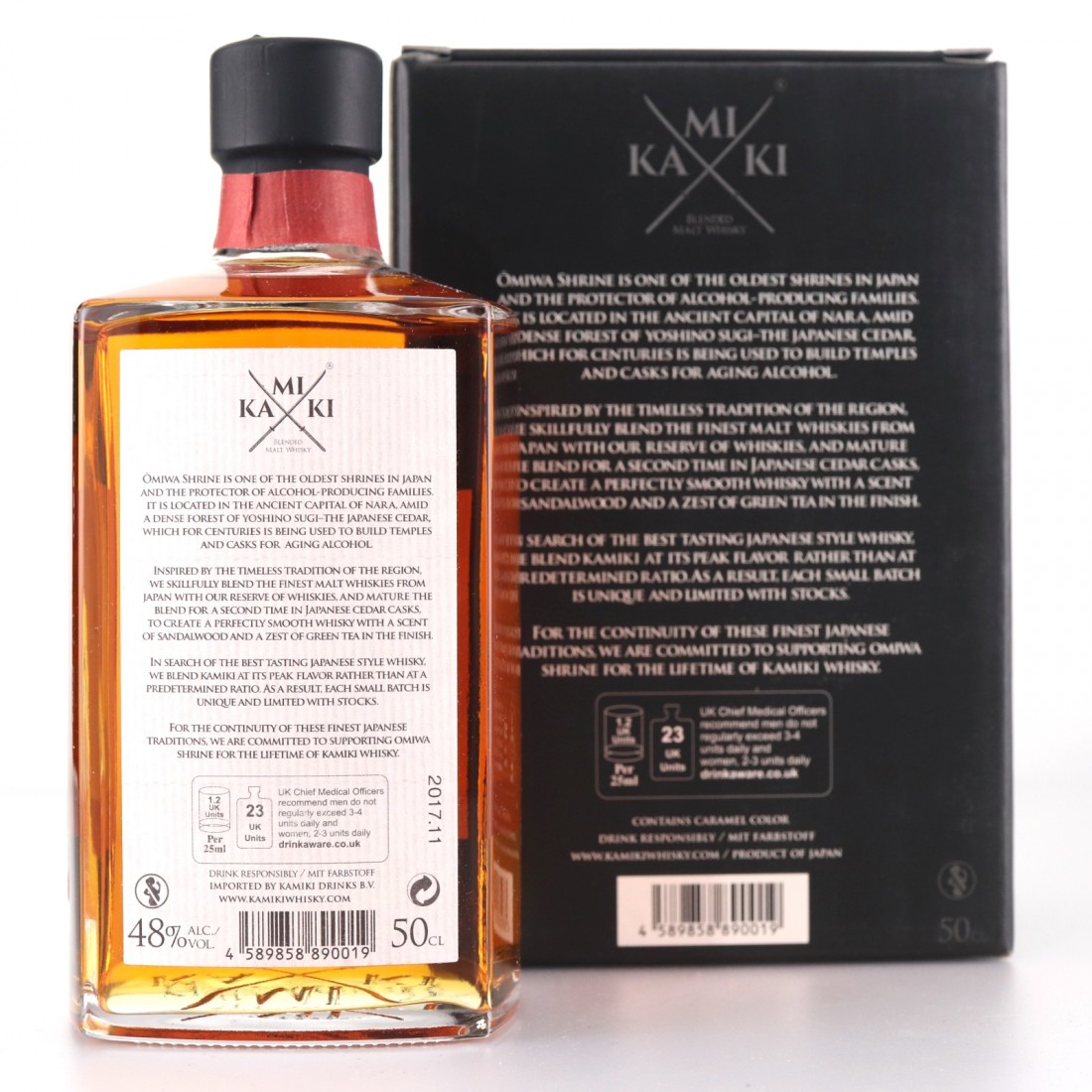 Kamiki Blended Whisky 50cl | Whisky Auctioneer