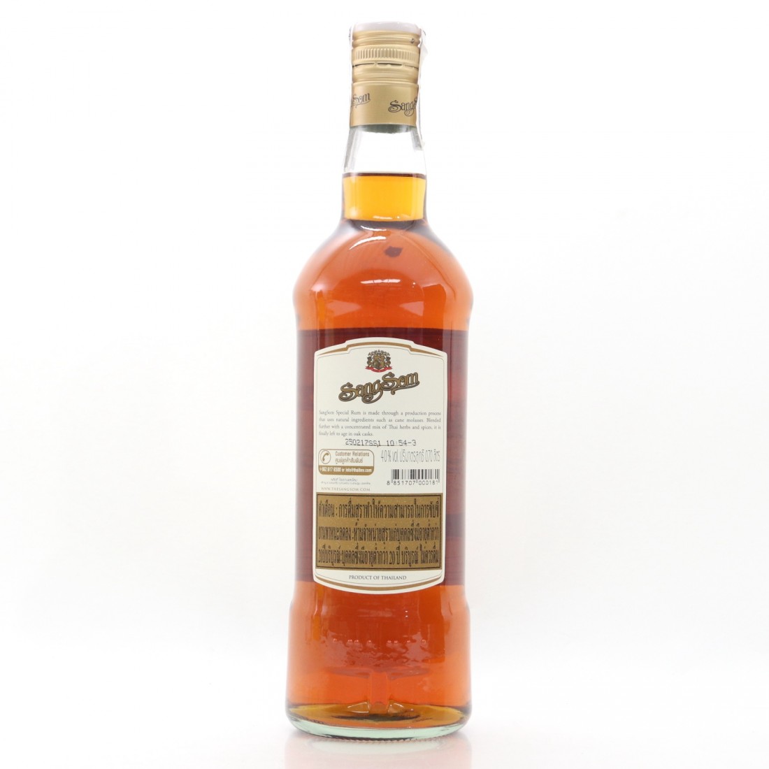 Sang Som Special Rum | Whisky Auctioneer