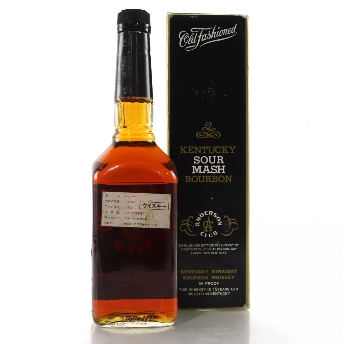Anderson Club 15 Year Old Kentucky Straight Bourbon 1995 | Whisky ...