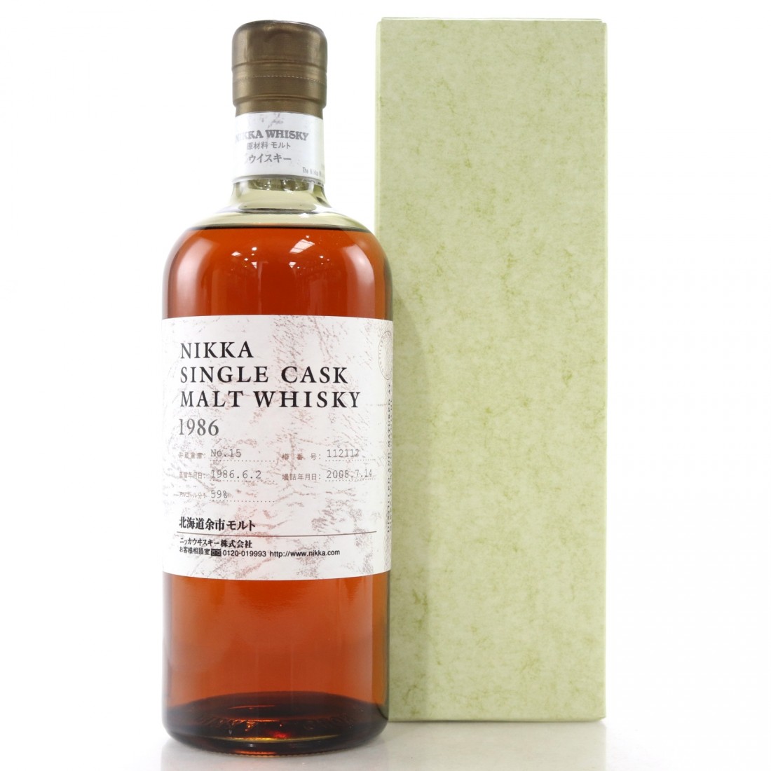 Yoichi 1986 Single Cask #112112 | Whisky Auctioneer