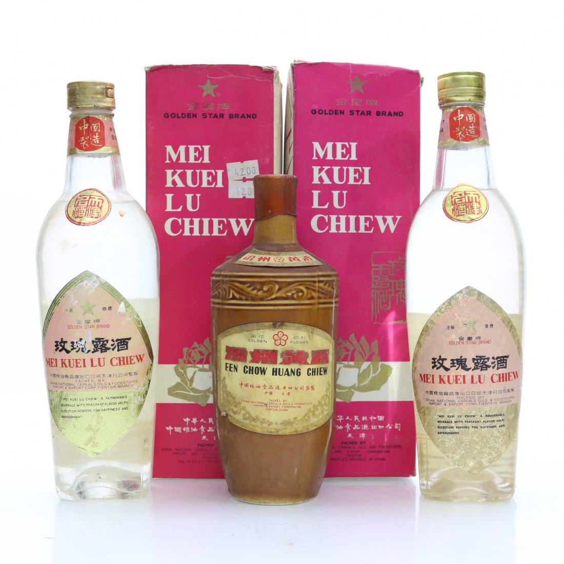 Chinese Spirits Selection x 3 circa 1970s | Whisky Auctioneer