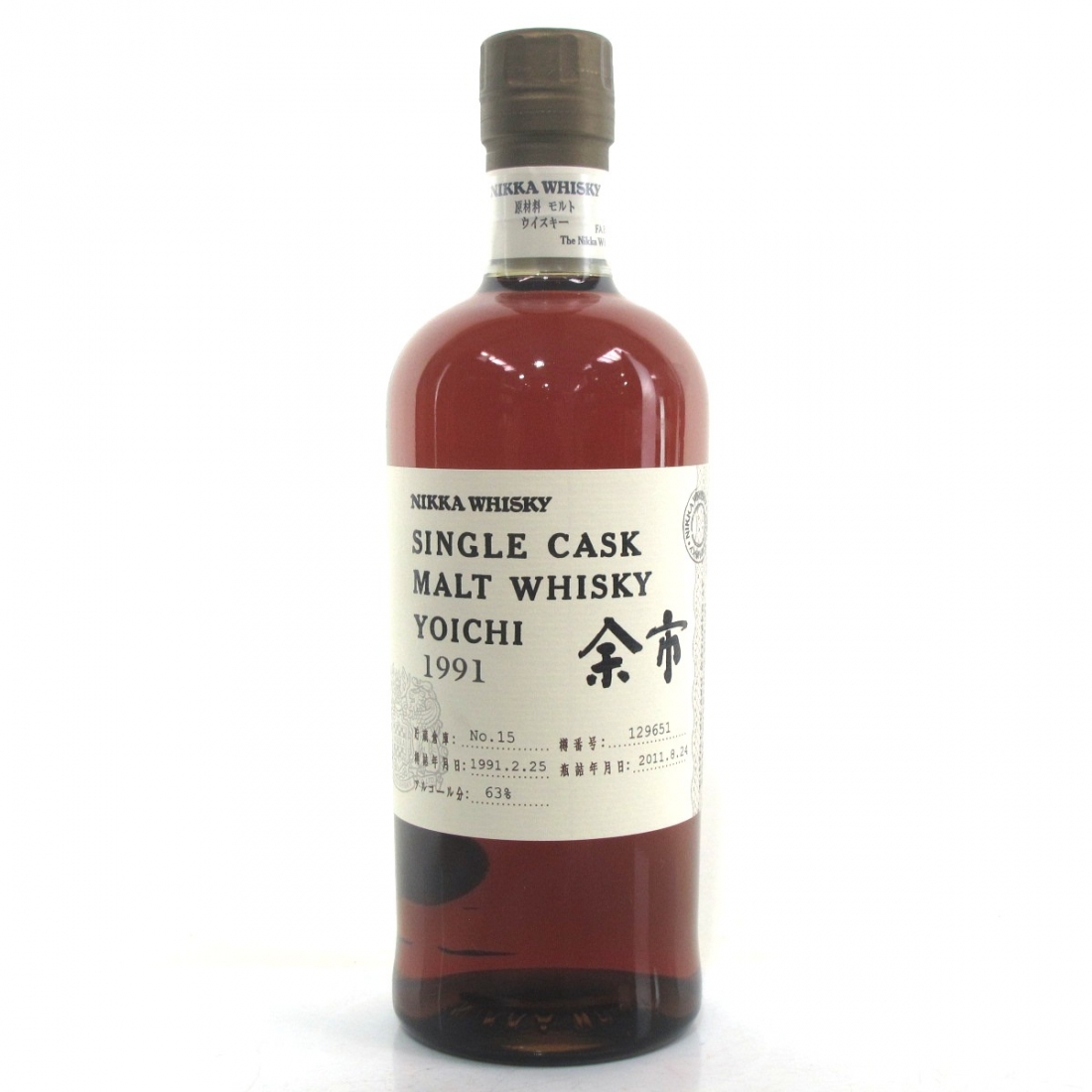 Yoichi 1991 Nikka Single Cask #129651 | Whisky Auctioneer