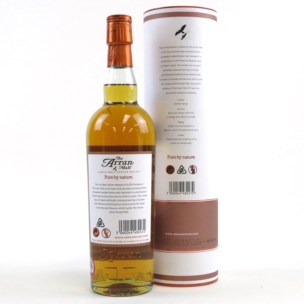 Arran 16 Year Old | Whisky Auctioneer