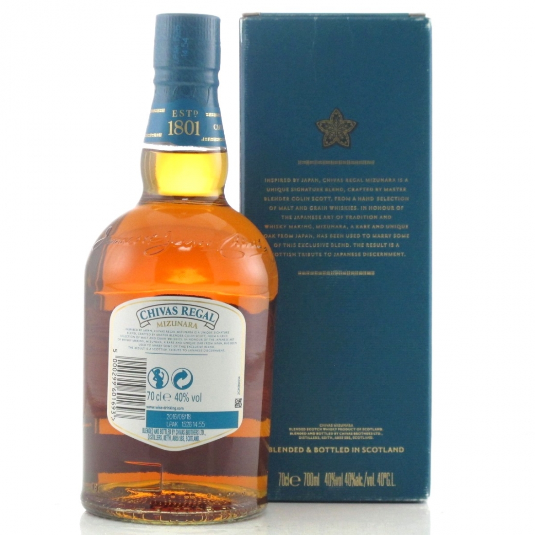 Chivas Regal Mizunara Special Edition | Whisky Auctioneer