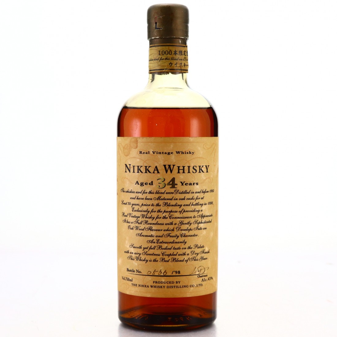 Nikka 1964 34 Year Old | Whisky Auctioneer