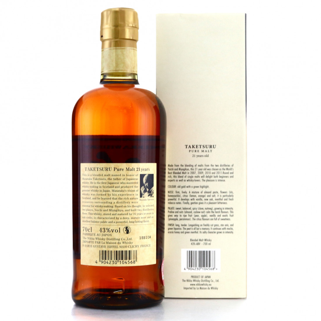 Taketsuru 21 Year Old Pure Malt | Whisky Auctioneer