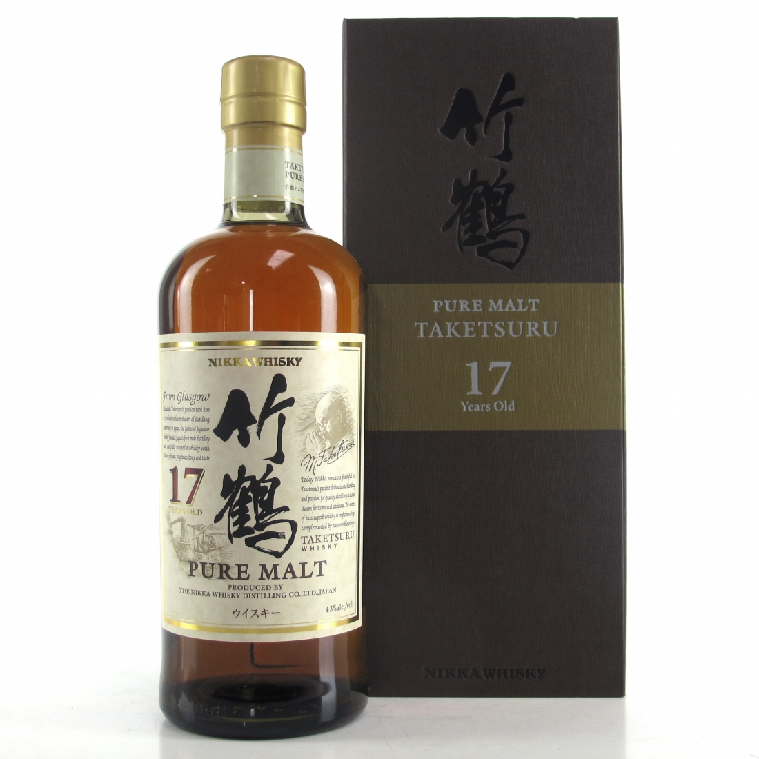 Taketsuru 17 Year Old / Wooden Presentation | Whisky Auctioneer Taketsuru 17 Year Old / Wooden Presentation | Whisky Auctioneer