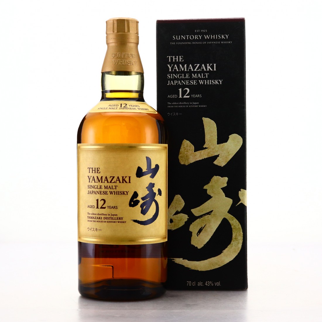 Yamazaki 12 Year Old | Whisky Auctioneer