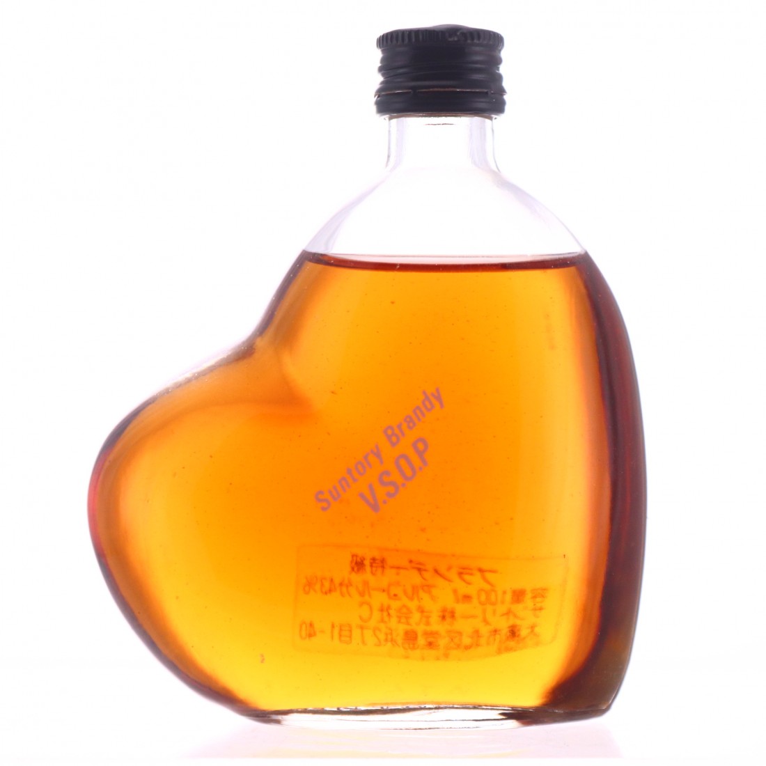 Suntory VSOP Brandy Heart 10cl | Whisky Auctioneer