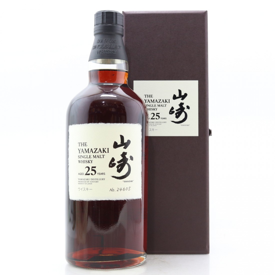 Yamazaki 25 Year Old | Whisky Auctioneer