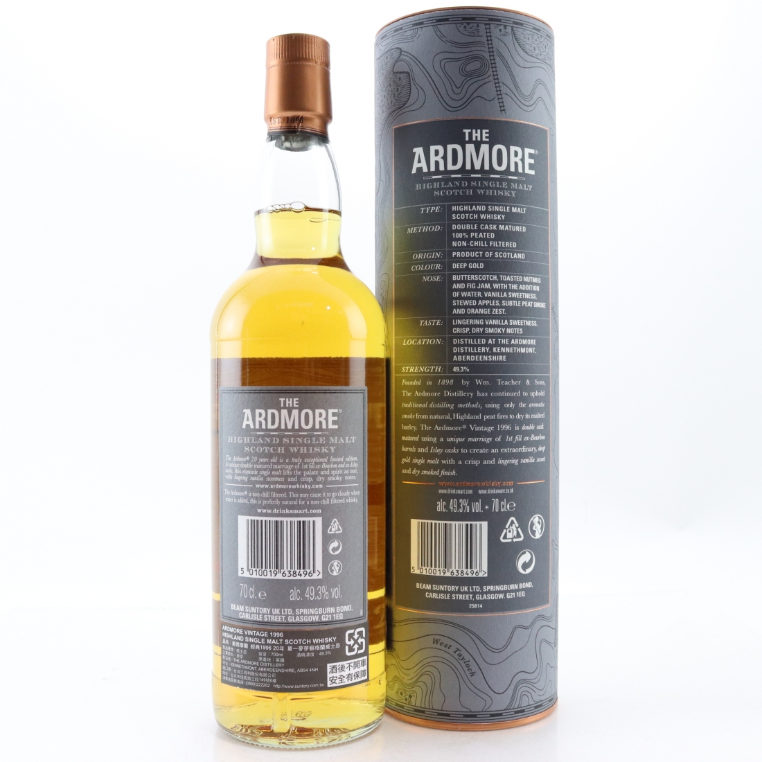 Ardmore 1996 Bourbon and Islay Cask 20 Year Old | Whisky Auctioneer
