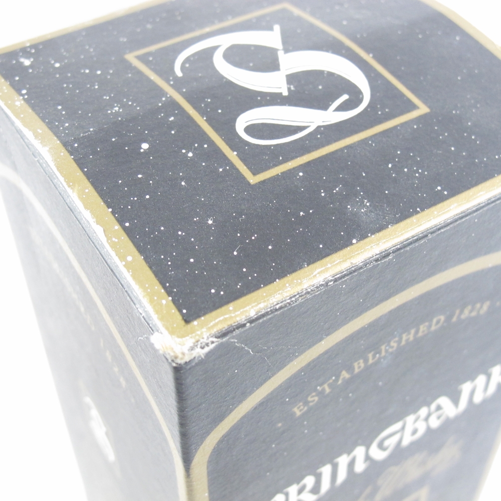 Springbank 32 Year Old | Whisky Auctioneer