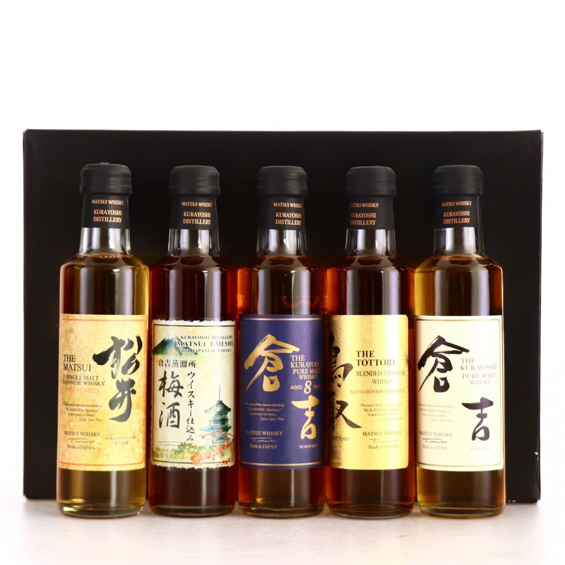 Matsui Japanese Whisky Collection 5 x 20cl | Whisky Auctioneer