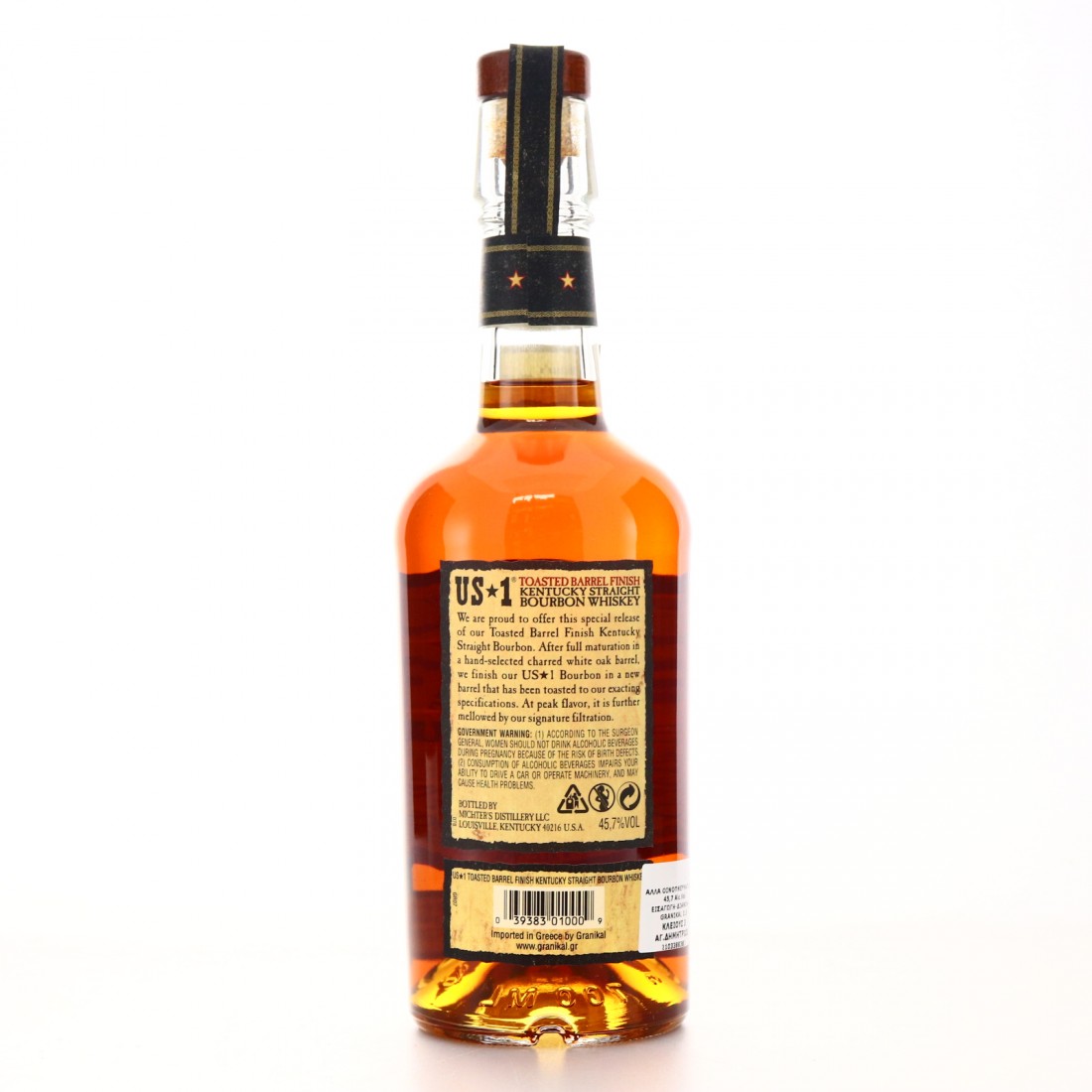Michter's Kentucky Straight Bourbon / Toasted Barrel Finish | Whisky ...