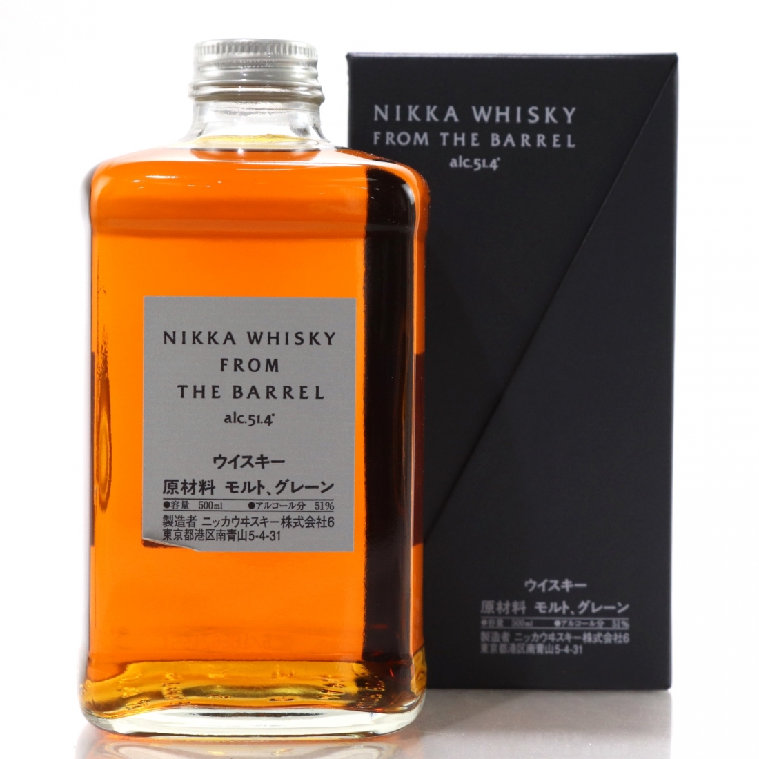 Nikka Whisky From The Barrel 50cl | Whisky Auctioneer Nikka Whisky From The Barrel 50cl | Whisky Auctioneer