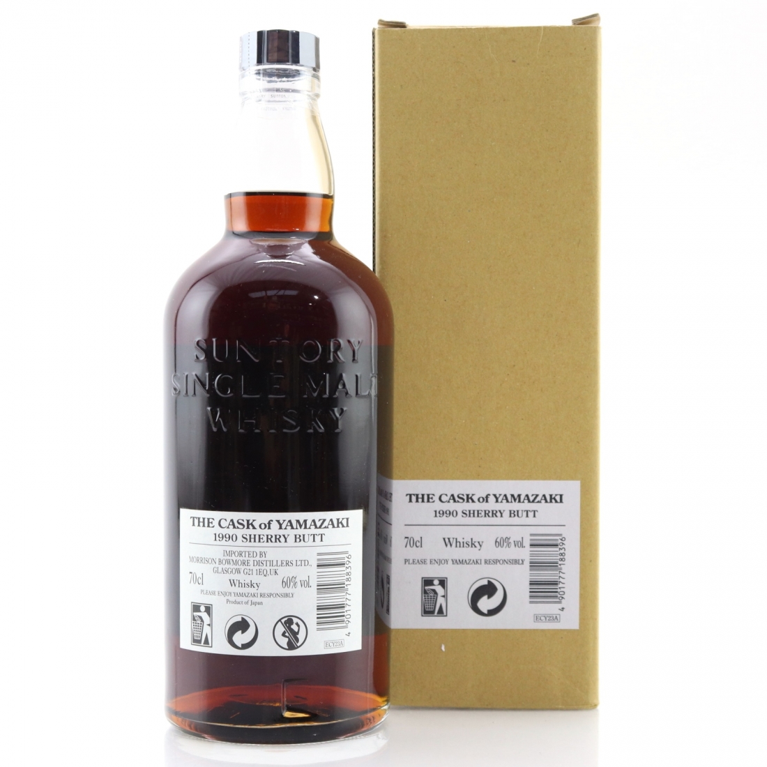 Yamazaki 1990 Single Cask #ON70645 Sherry Butt | Whisky Auctioneer