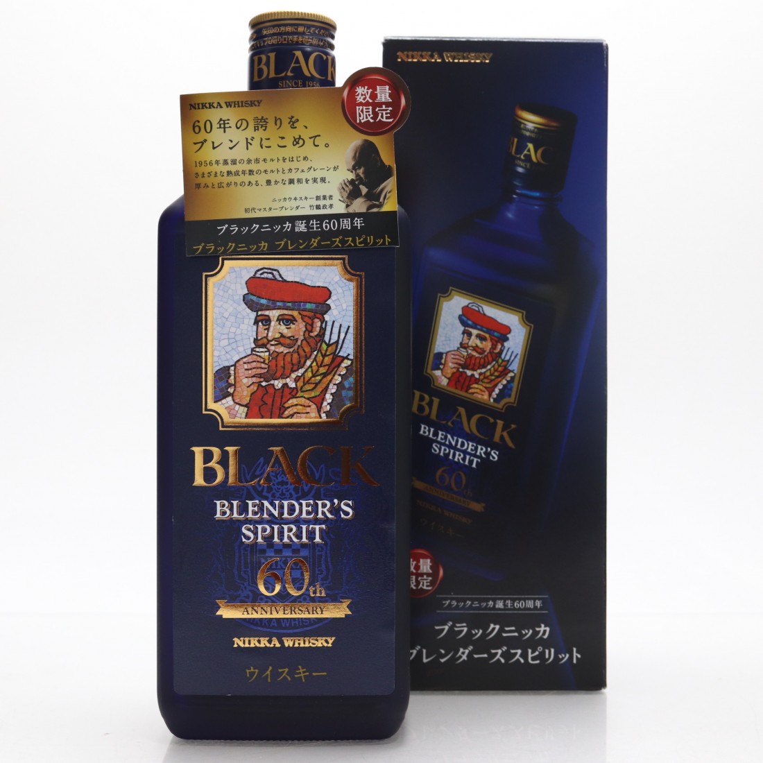 Nikka Black Blender's Spirit / 60th Anniversary | Whisky Auctioneer