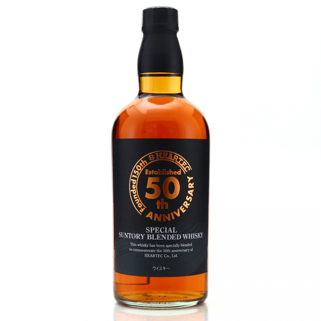 Suntory Blended Whisky / 50th Anniversary of Heartec | Whisky Auctioneer