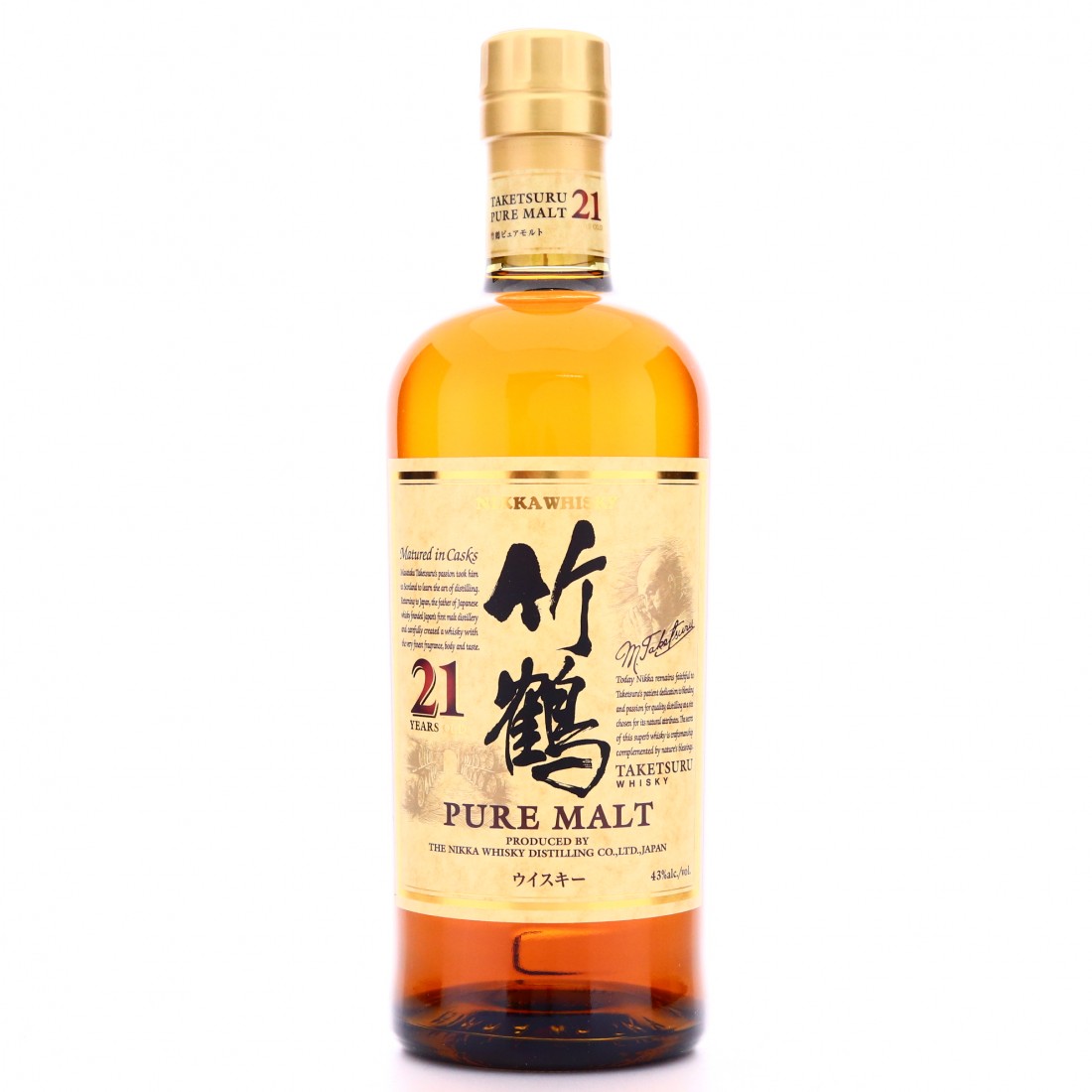 taketsuru-21-year-old-pure-malt-whisky-auctioneer