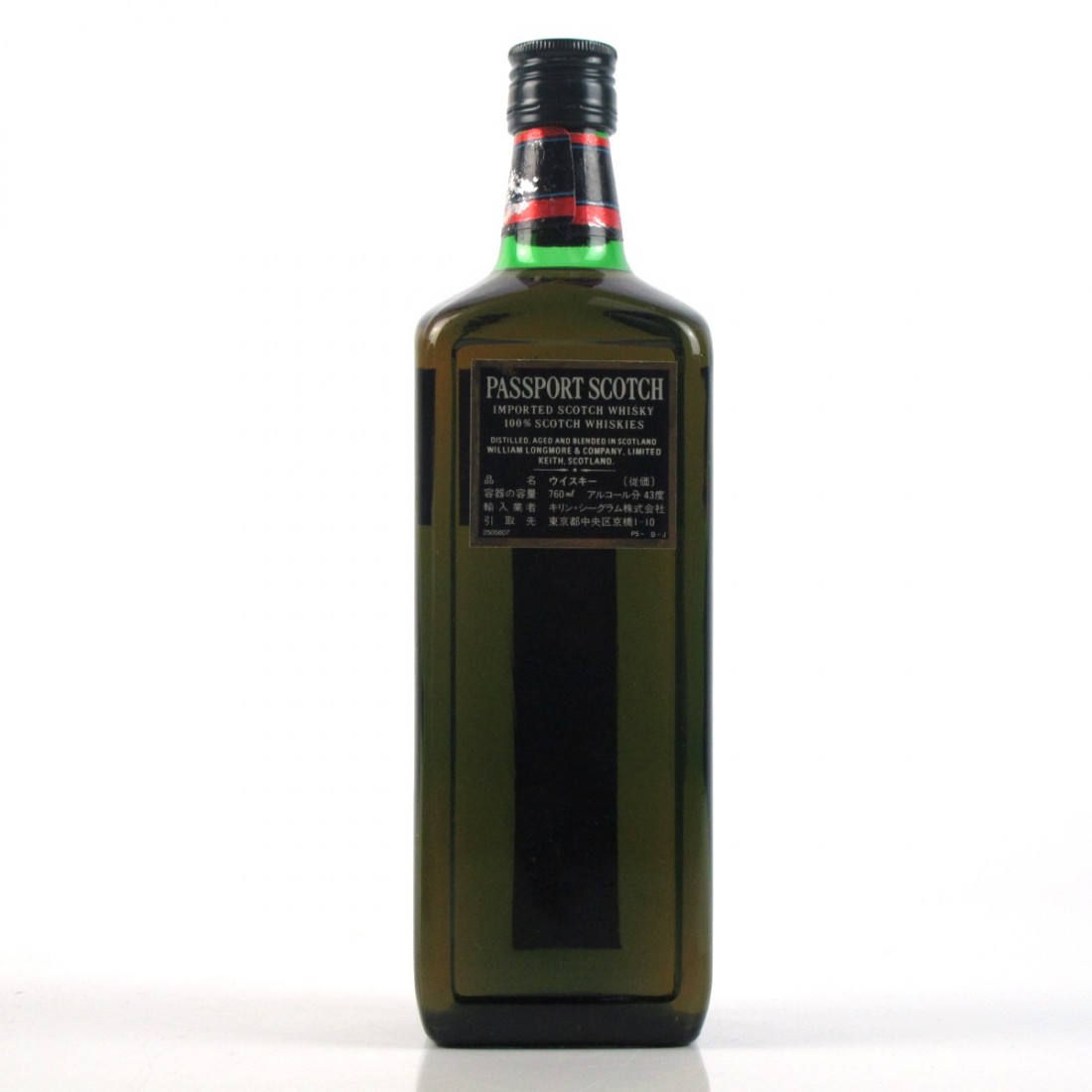 Passport Scotch Blended Scotch Whisky | Whisky Auctioneer