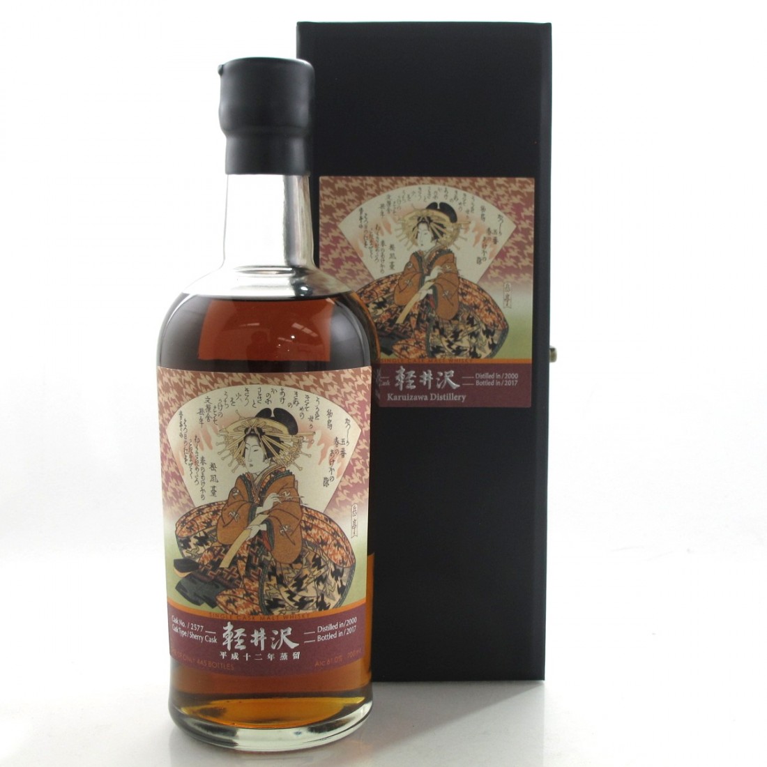 karuizawa-2000-single-cask-2577-katsushika-geisha-label-whisky