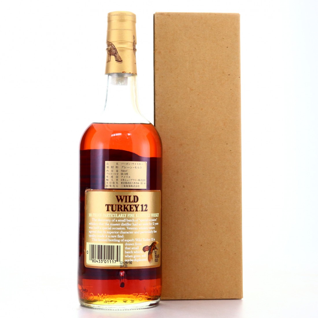 Wild Turkey 12 Year Old 101 Proof | Whisky Auctioneer