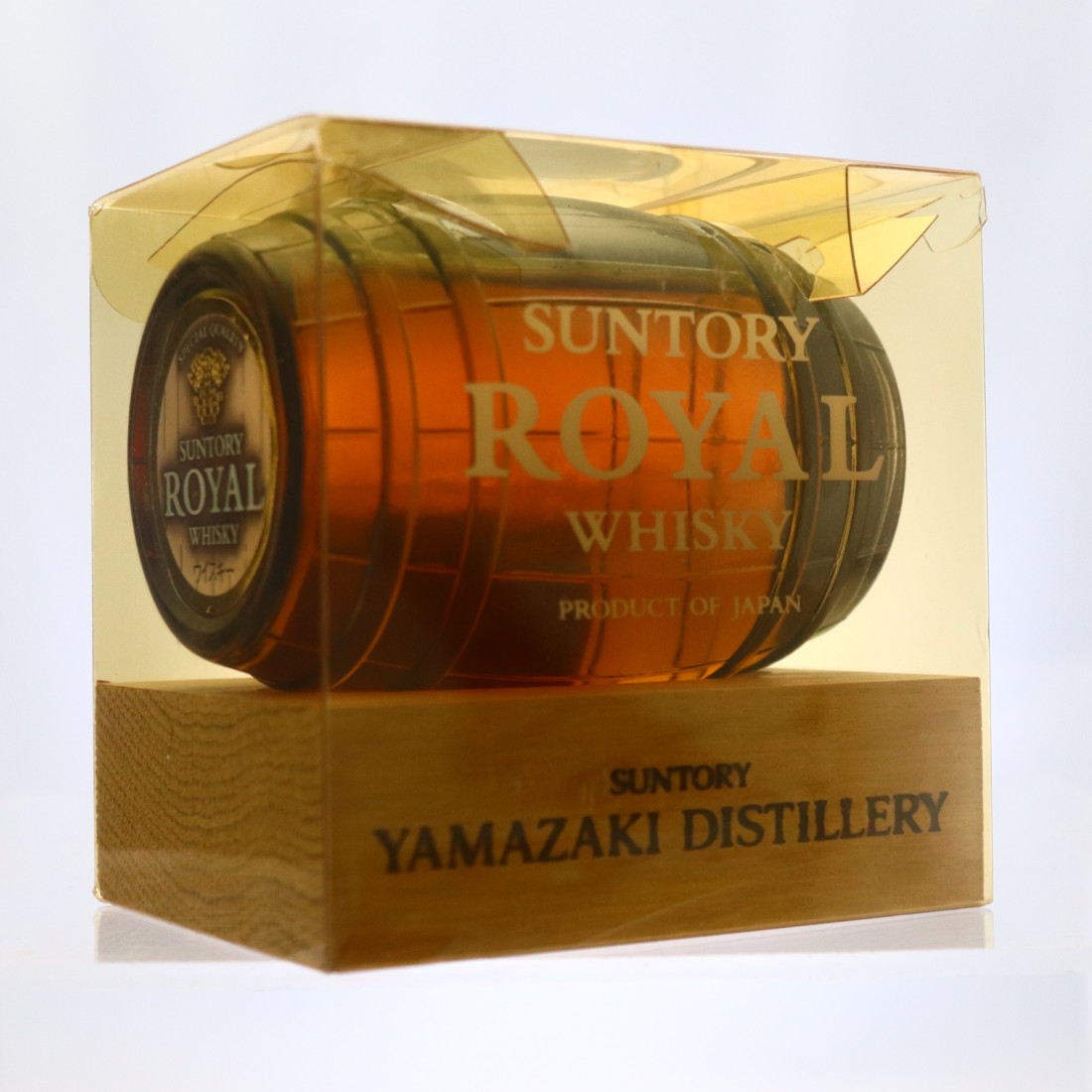 Suntory Royal Barrel 15cl | Whisky Auctioneer