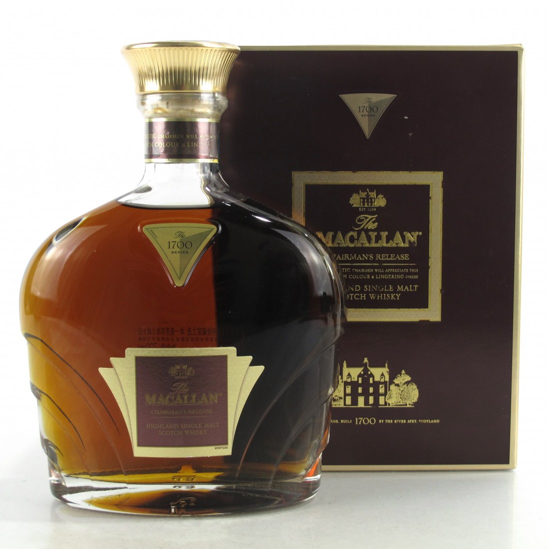 Macallan Chairman's Release | Whisky Auctioneer