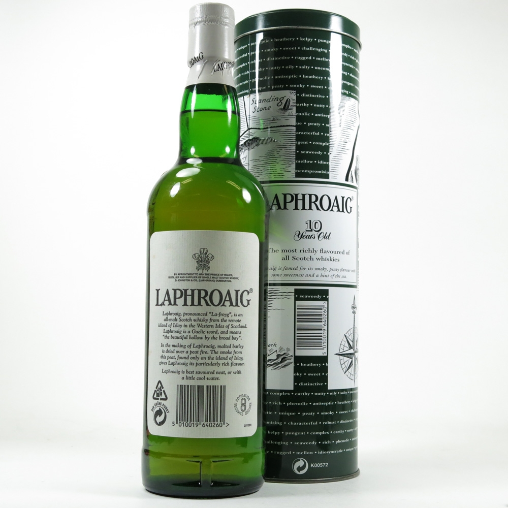 Laphroaig 10 Year Old Map Tin Includes Cufflinks | Whisky Auctioneer