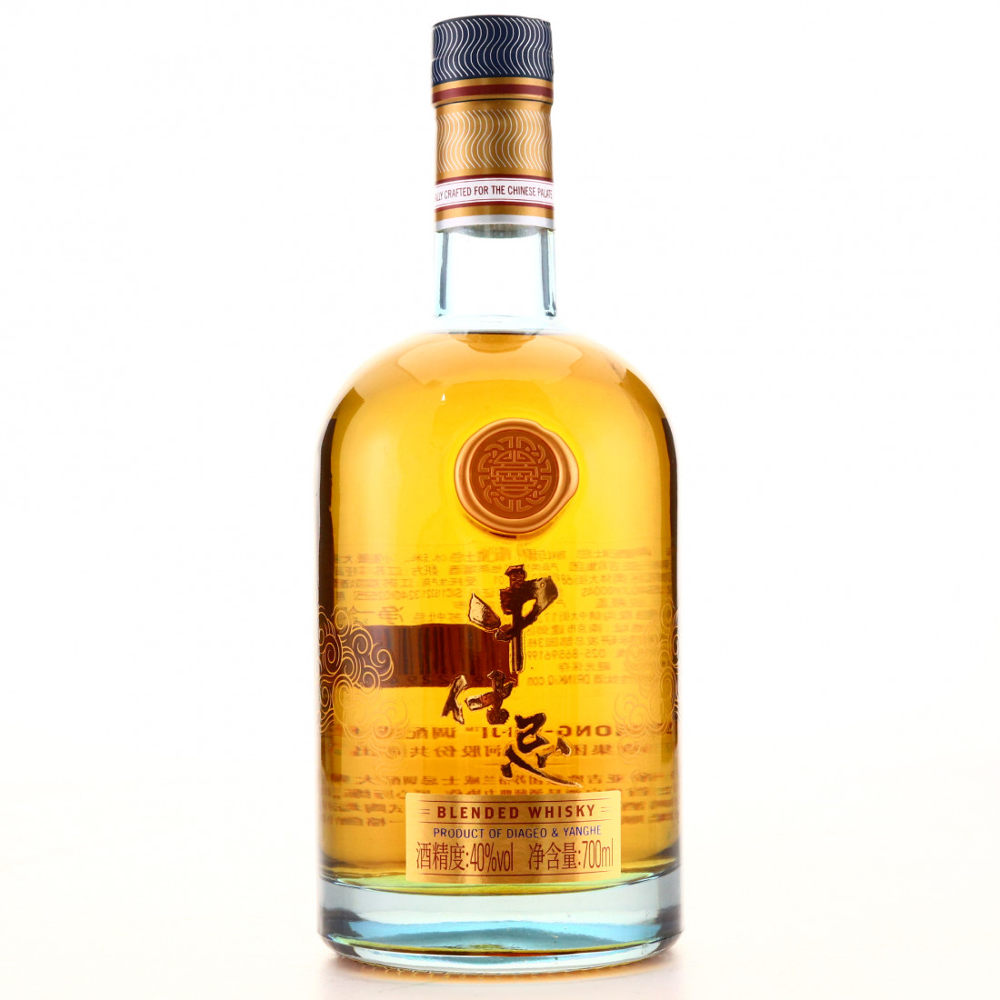Zhong Shi Ji Blended Whisky | Whisky Auctioneer