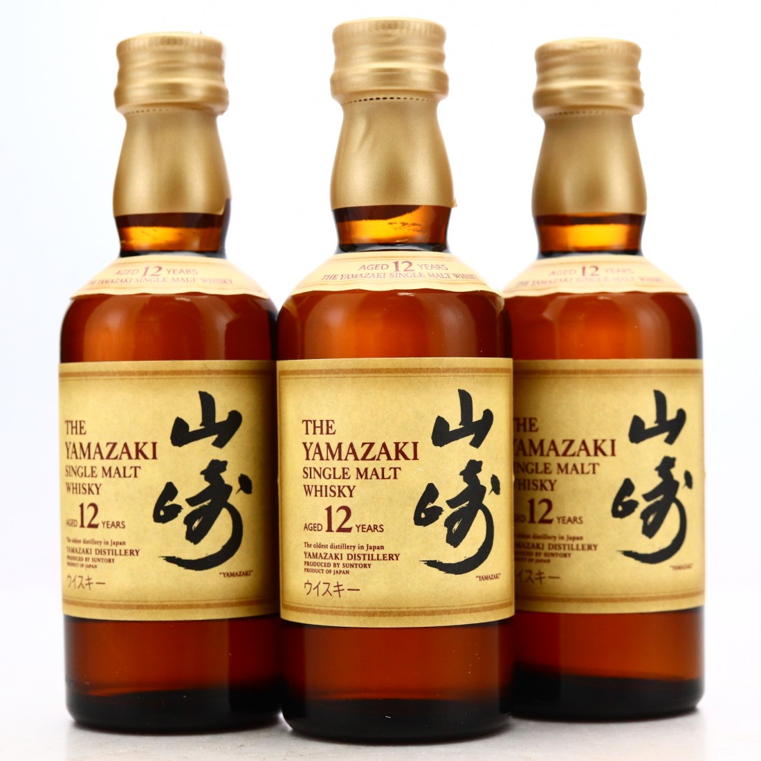 Yamazaki 12 Year Old Miniature x 3 | Whisky Auctioneer