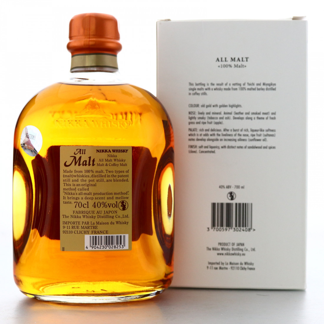 Nikka All Malt | Whisky Auctioneer