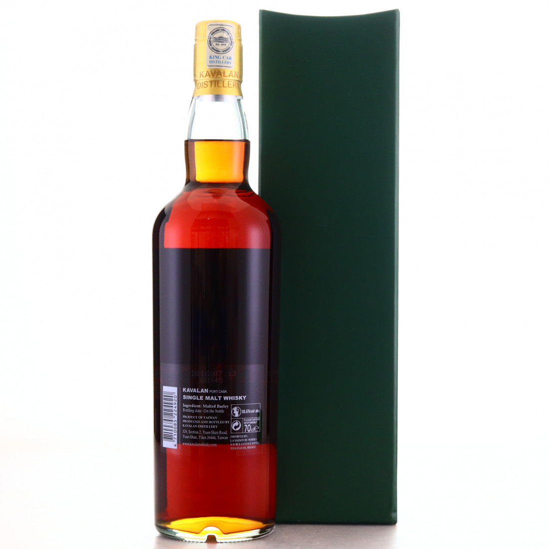 Kavalan Solist Port Cask | Whisky Auctioneer