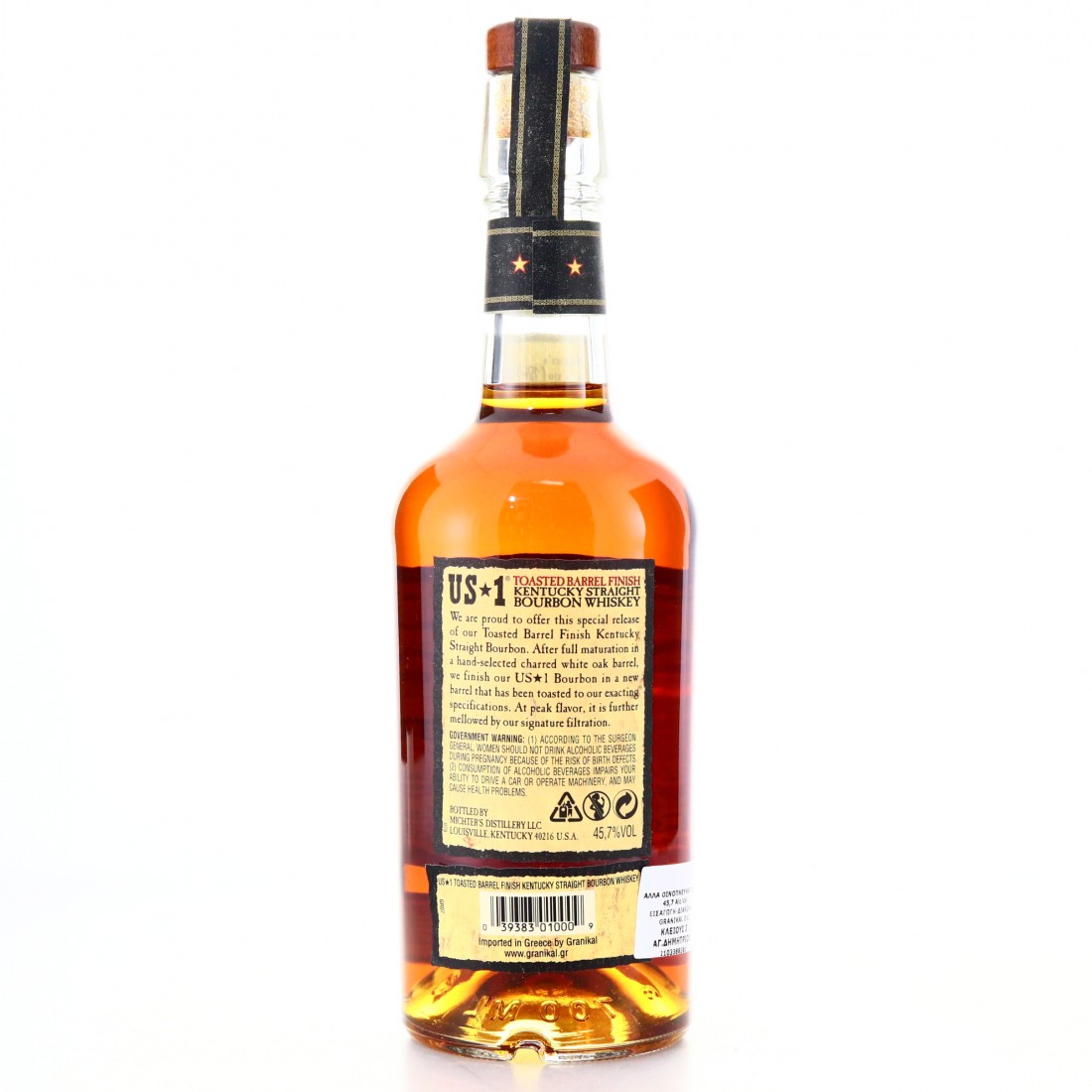 Michter's Kentucky Straight Bourbon / Toasted Barrel Finish | Whisky ...