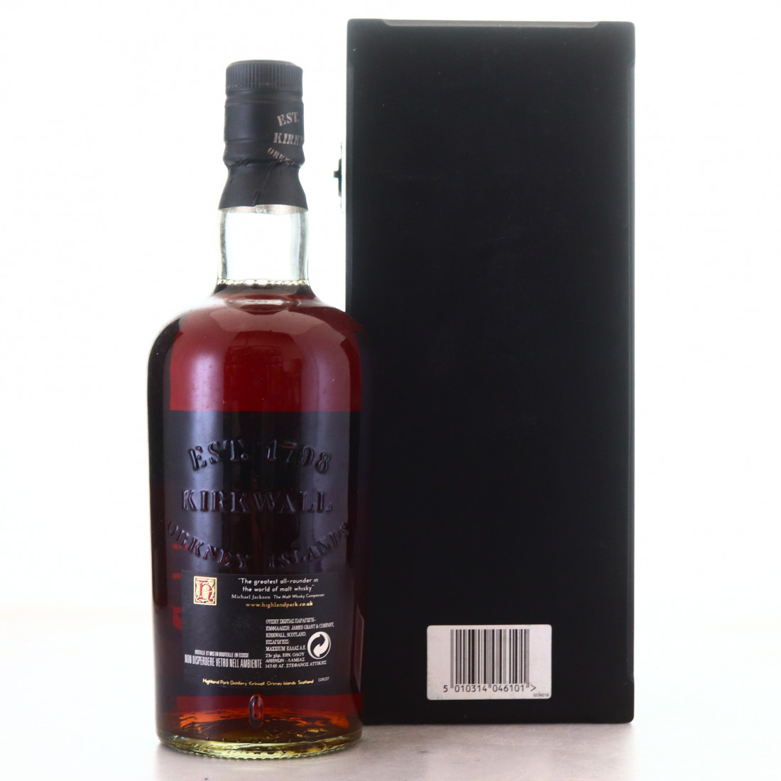 Highland Park 1980 Single Cask #7367 / Germany | Whisky Auctioneer Highland Park 1980 Single Cask #7367 / Germany | Whisky Auctioneer