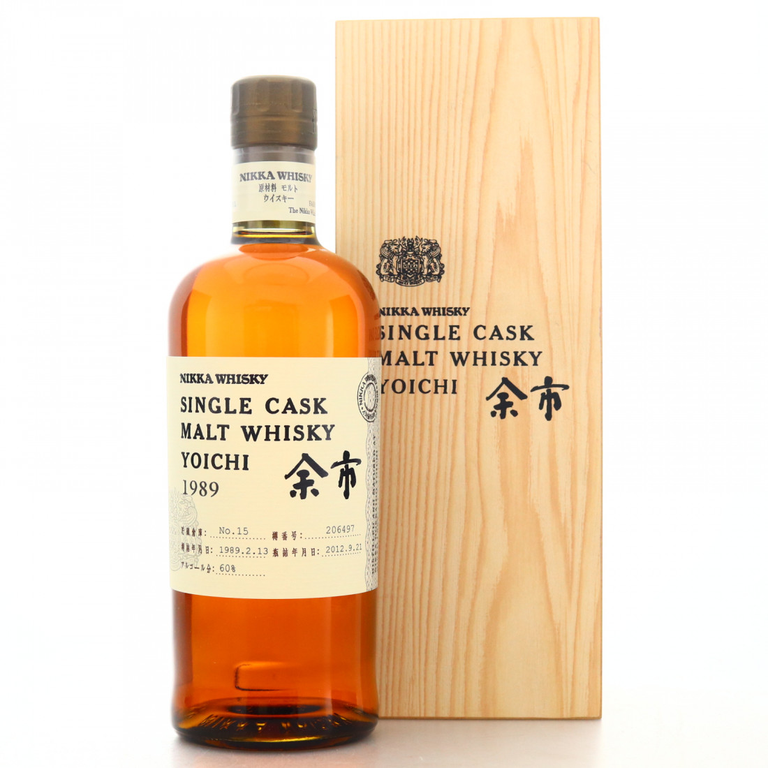 Yoichi 1989 Single Cask #206497 | Whisky Auctioneer