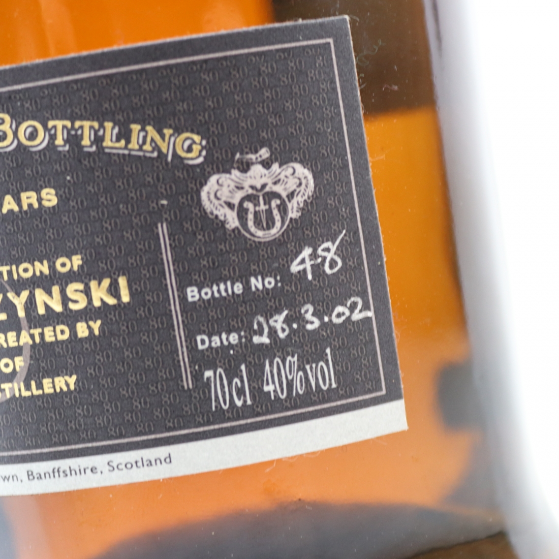 Glenfiddich 1977 Private Collection 24 Year Old / Peter G. Mielzynski ...