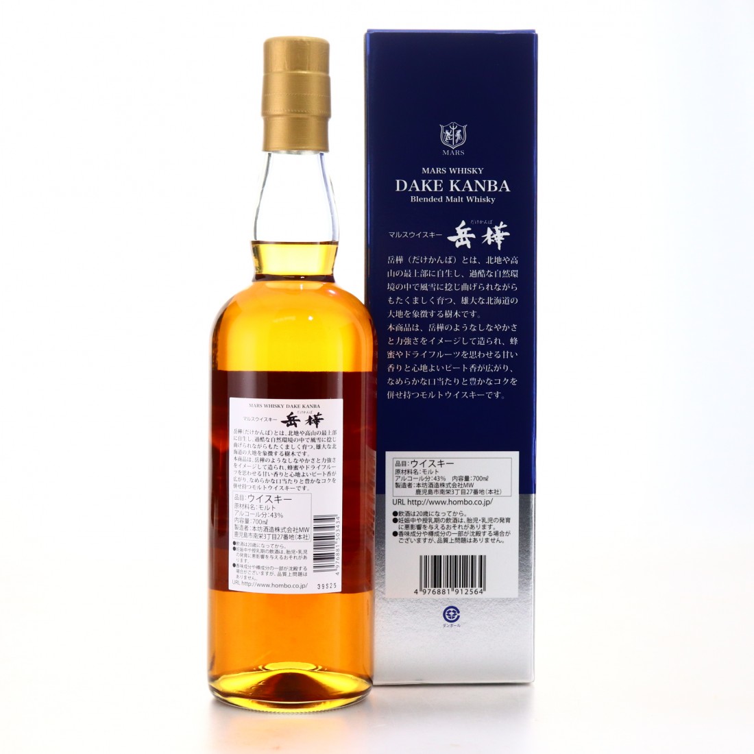 Dake Kanba Blended Mars Whisky | Whisky Auctioneer