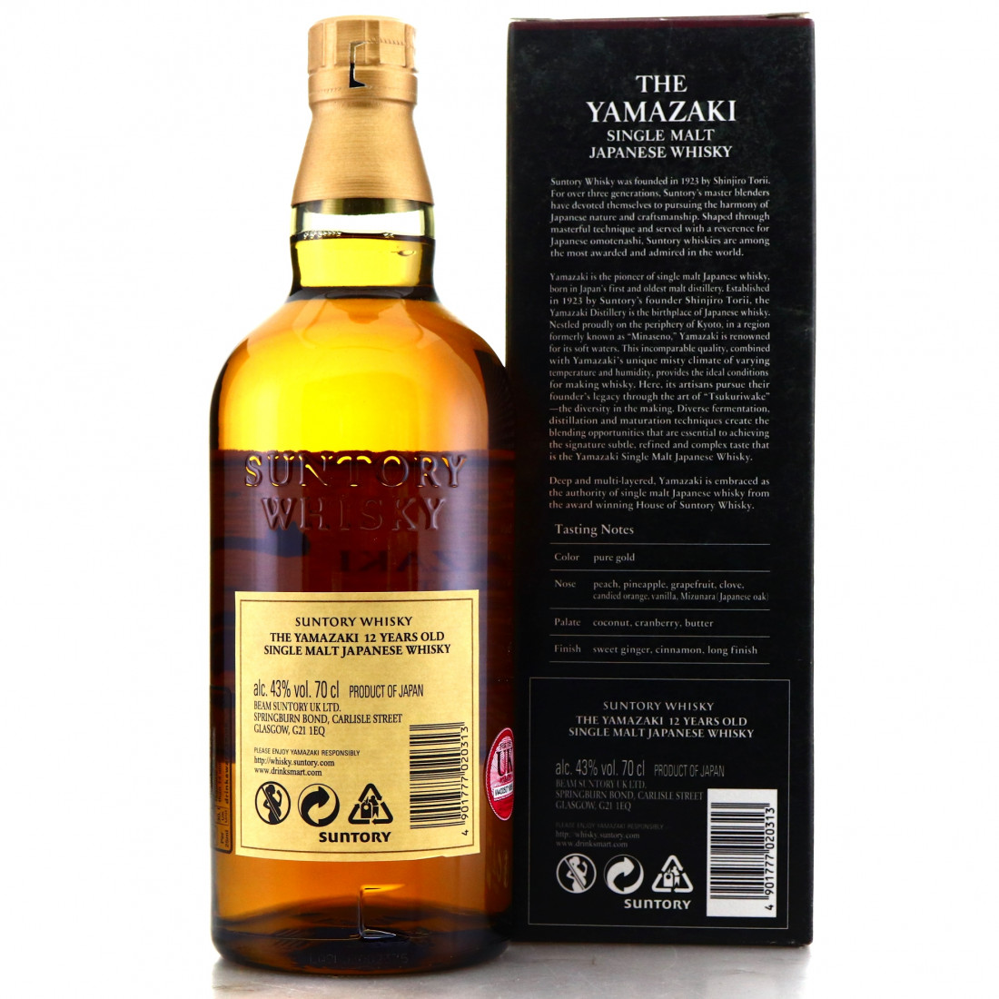 Yamazaki 12 Year Old | Whisky Auctioneer