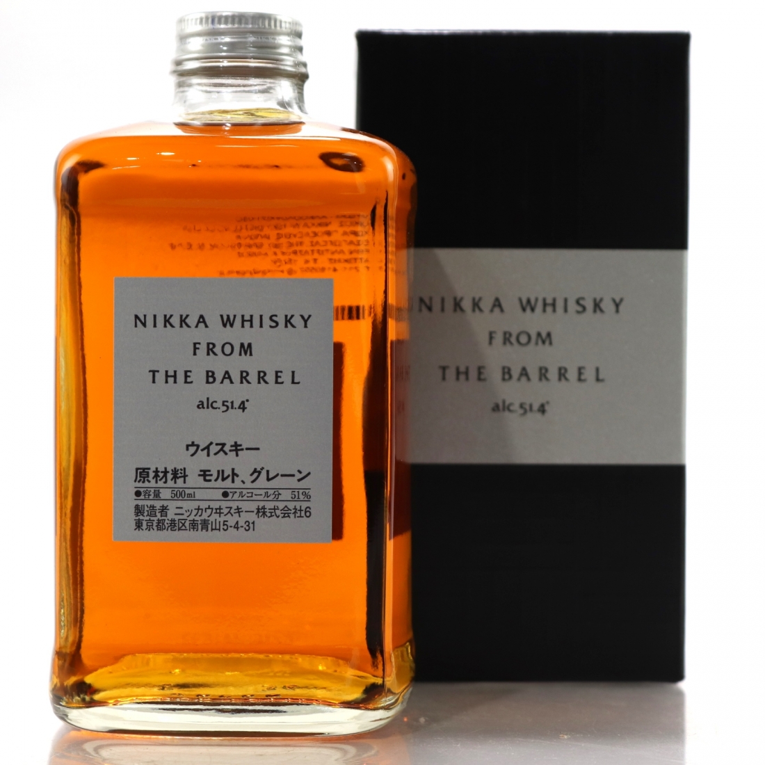Nikka Whisky from the Barrel 50cl | Whisky Auctioneer Nikka Whisky from the Barrel 50cl | Whisky Auctioneer