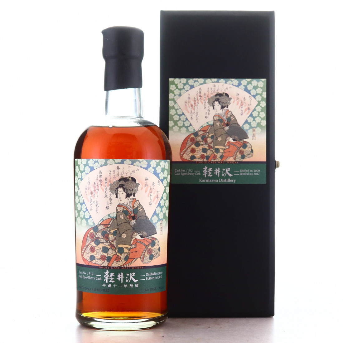 karuizawa-2000-single-cask-512-katsushika-geisha-label-whisky