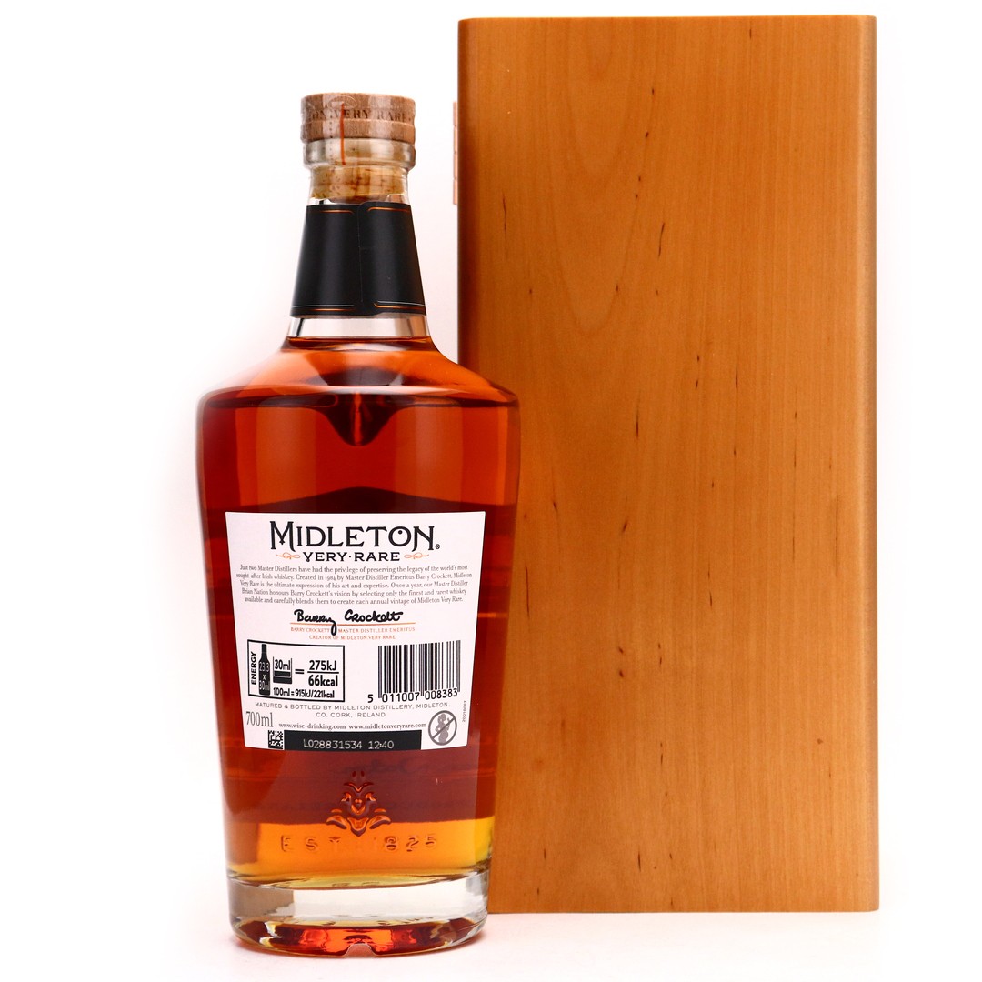 Midleton Very Rare 2020 Edition | Whisky Auctioneer