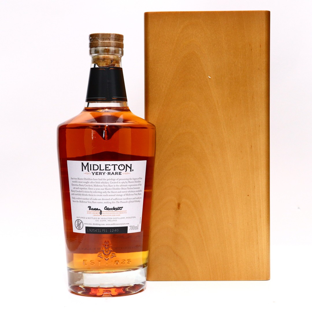 Midleton Very Rare 2019 Edition | Whisky Auctioneer